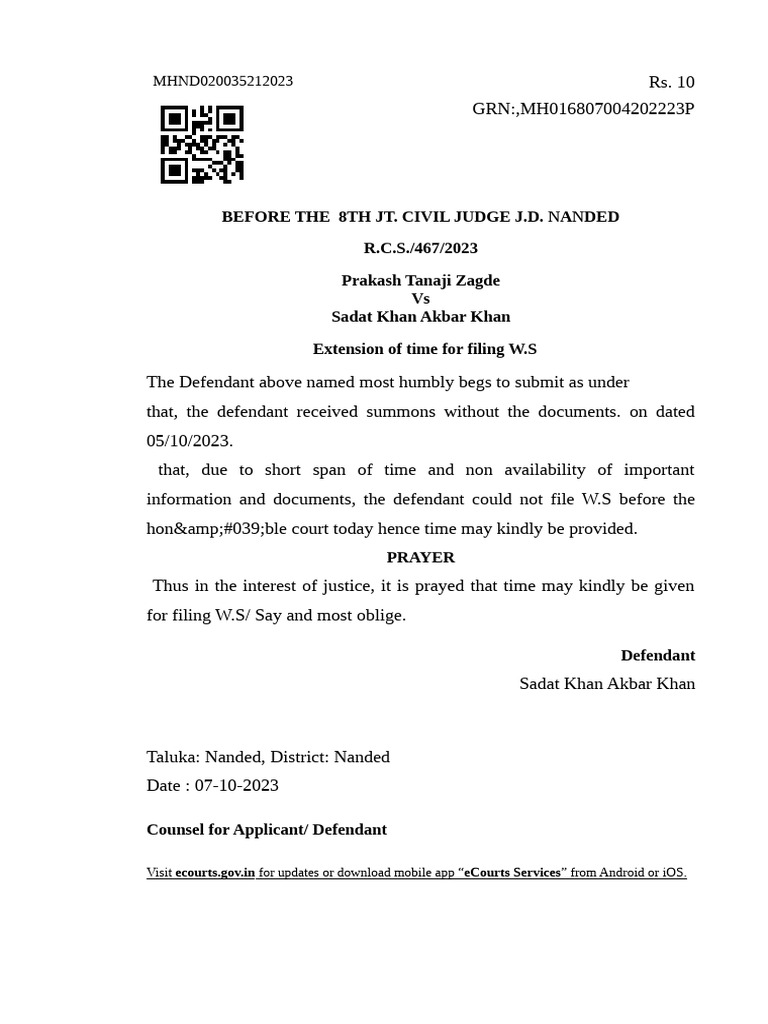 Ws Application Sadat Khan | PDF