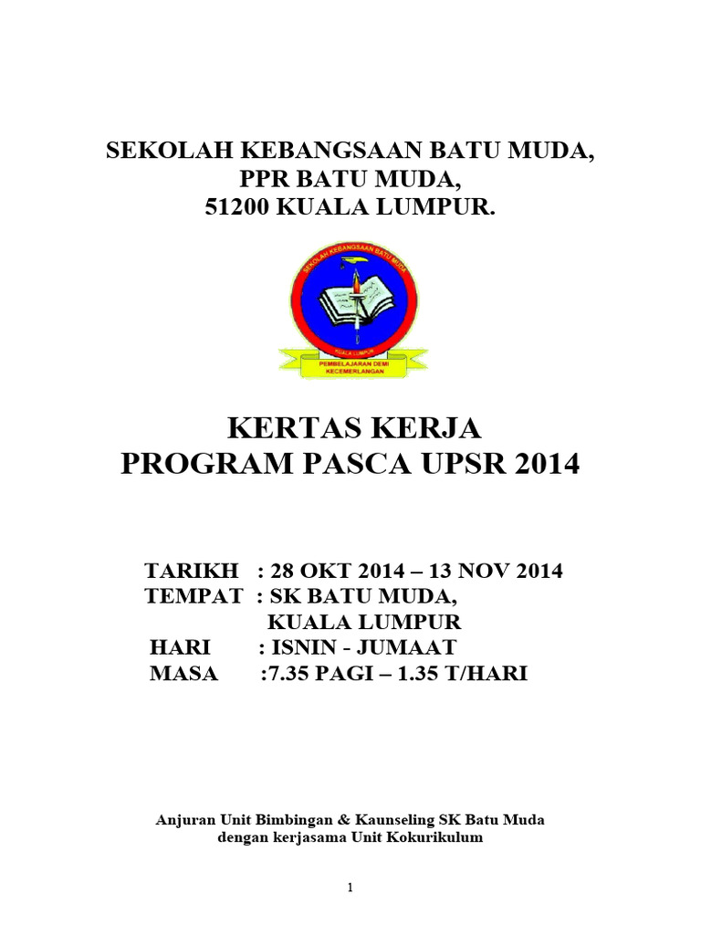 Program Pasca UPSR SK Batu Muda 2014 | PDF