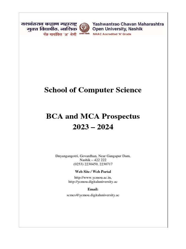 BCA MCA Prospectus 2023 24 | PDF