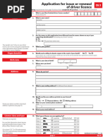 Application Form For A Driving Licence D401: Part 1: Personal Details | PDF | Driver's License ...