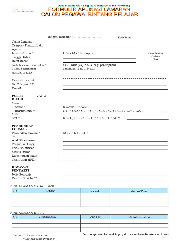 Formulir Aplikasi Pelamar | PDF