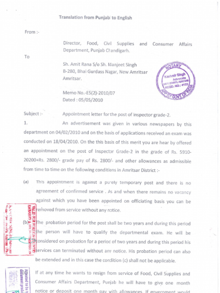 Appointment Letter | PDF