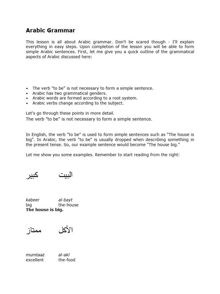 Arabic Grammar Pdf