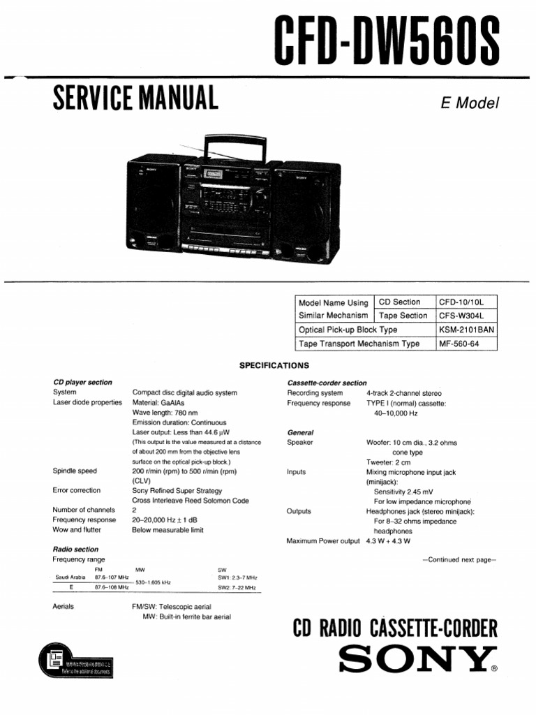 Sony CFD-DW560 | PDF