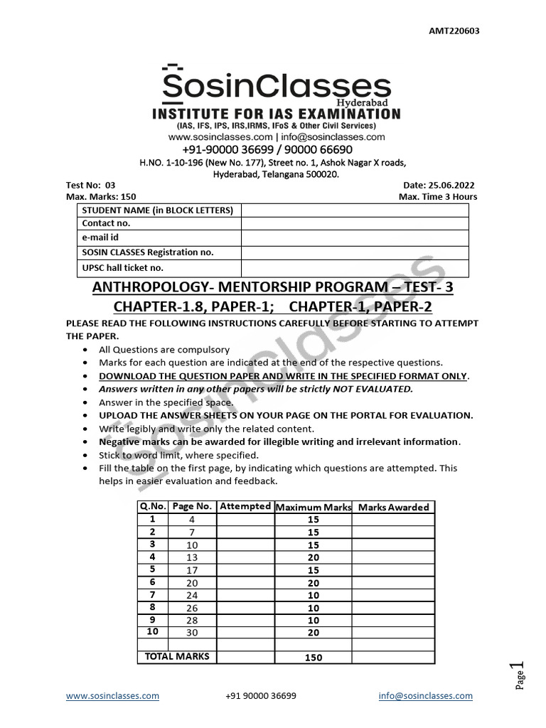 An MSP June 22 Test 3 Booklet | PDF