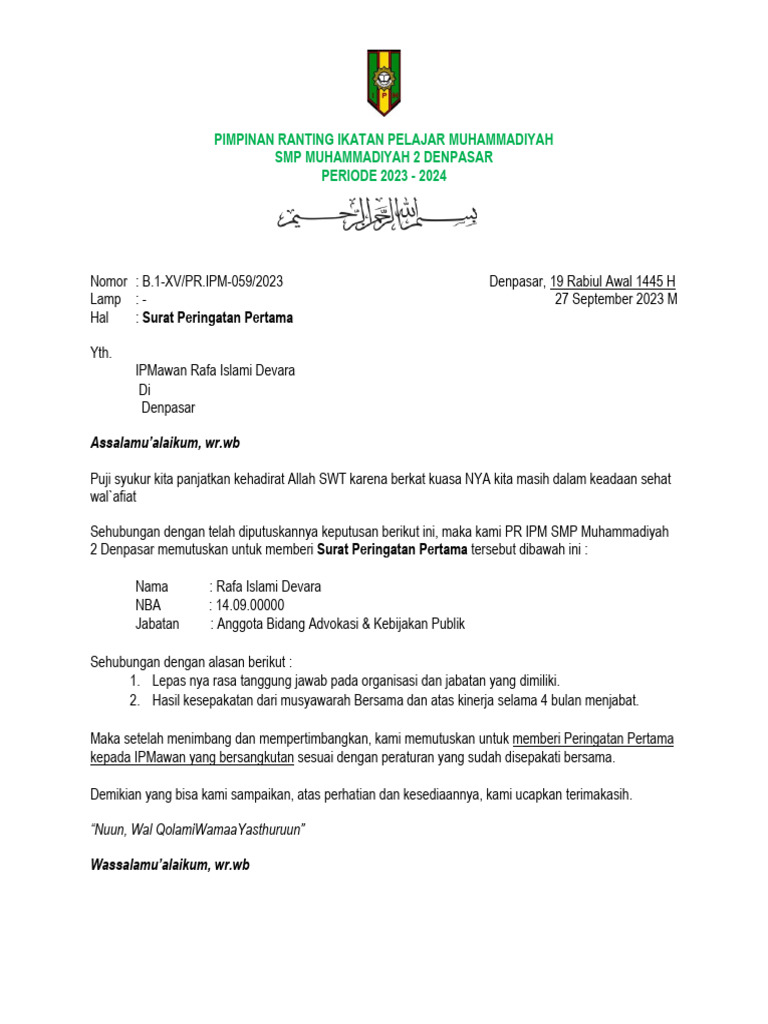 Surat Peringatan Pertama IPM SMP Muhammadiyah | PDF