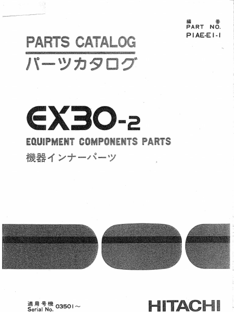 EX30-2 Component Parts Book | PDF