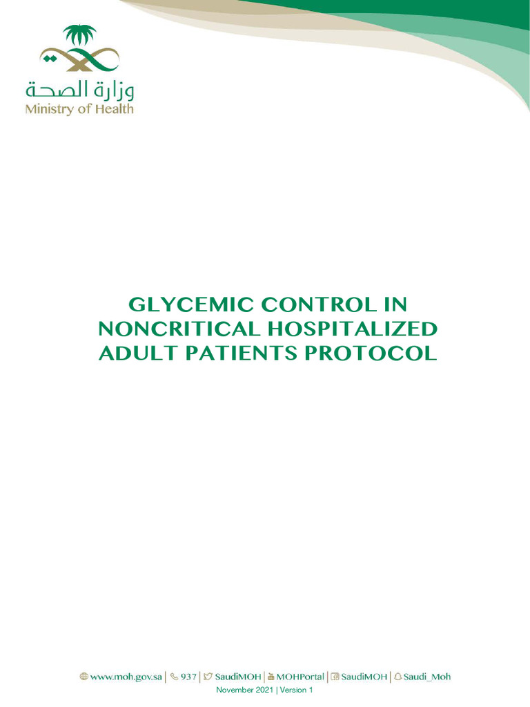 Basal Bolus Insulin Protocol | PDF