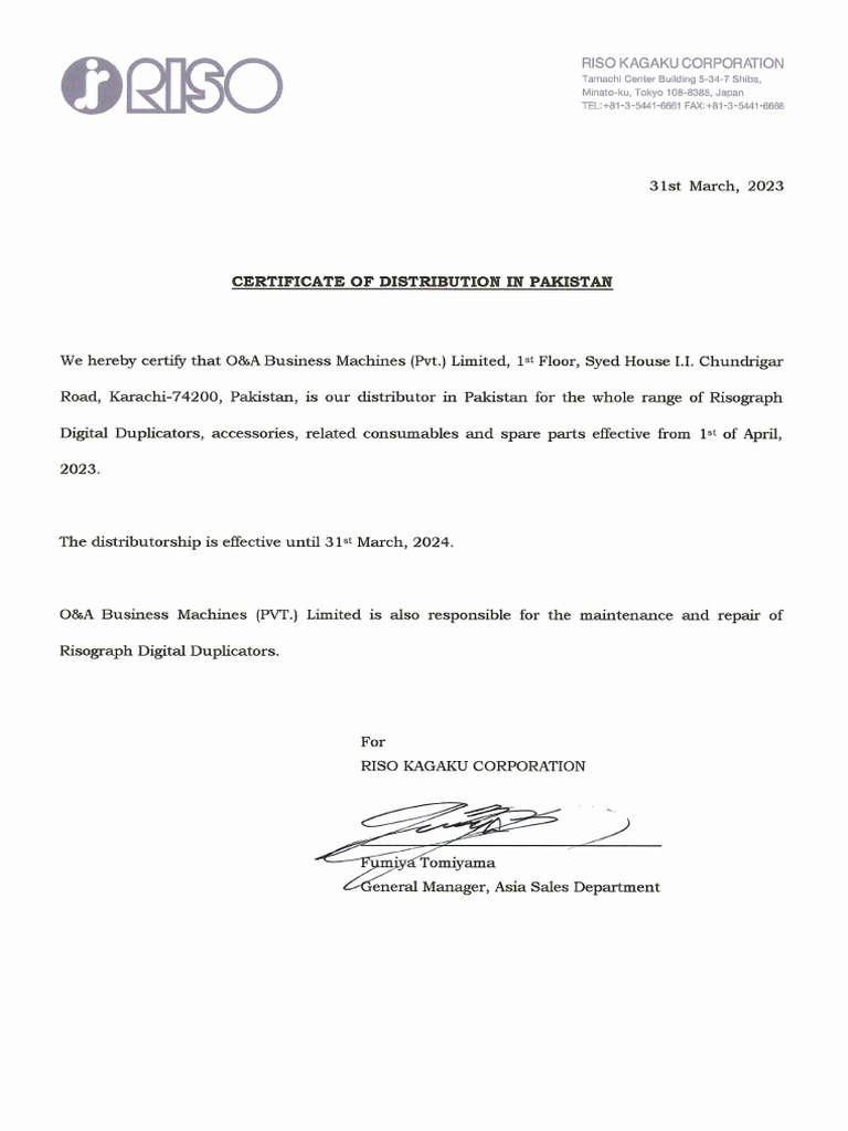 Certificate of Distribution 2023-2024 (O&A) - Unlocked | PDF