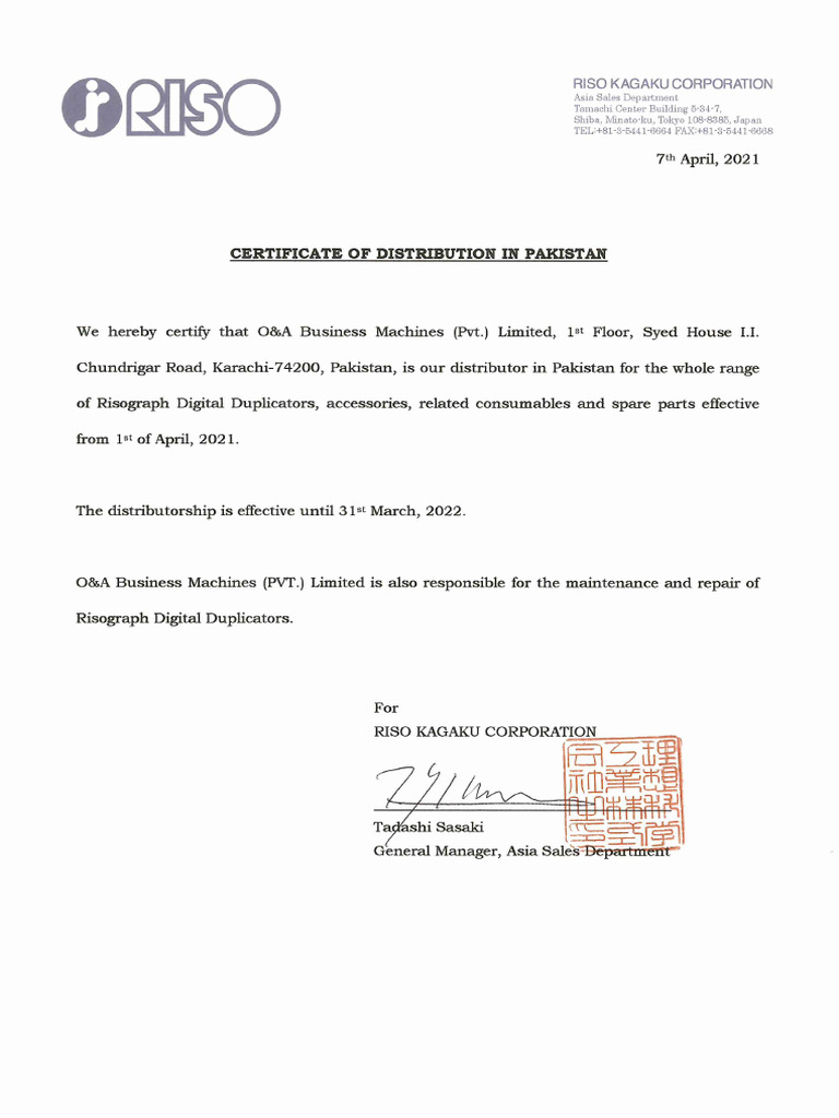 Certificate of Distribution 2021-2022 (O&A) - Unlocked | PDF