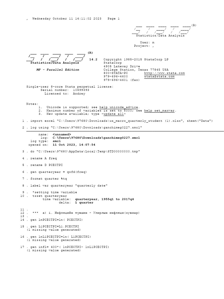 21b1num0648 (Log) HW1 | PDF