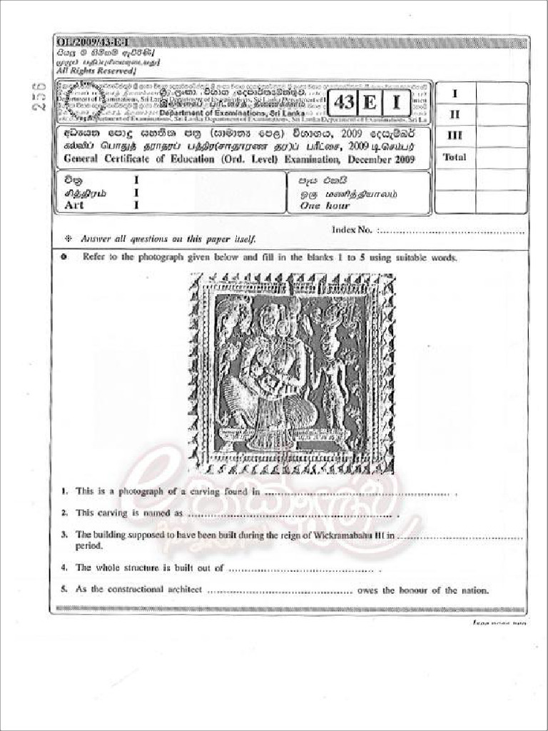 2009 OL Art Past Paper English Medium | PDF