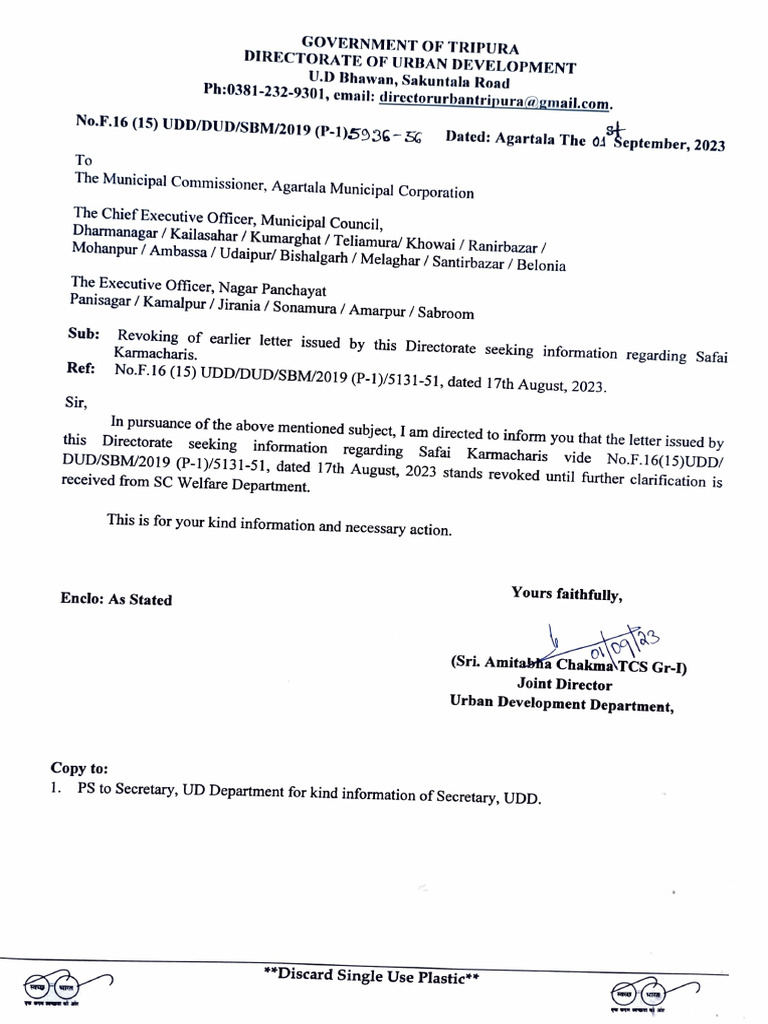 Revoke letter Safai Karmachari reg | PDF