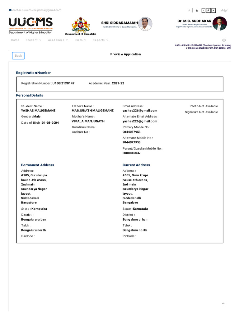 UUCMS Student Application Overview | PDF