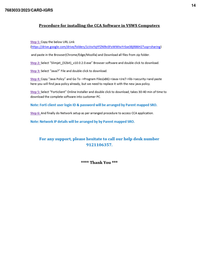 CCA Installation in VSWS - SOP | PDF | Business | Computers