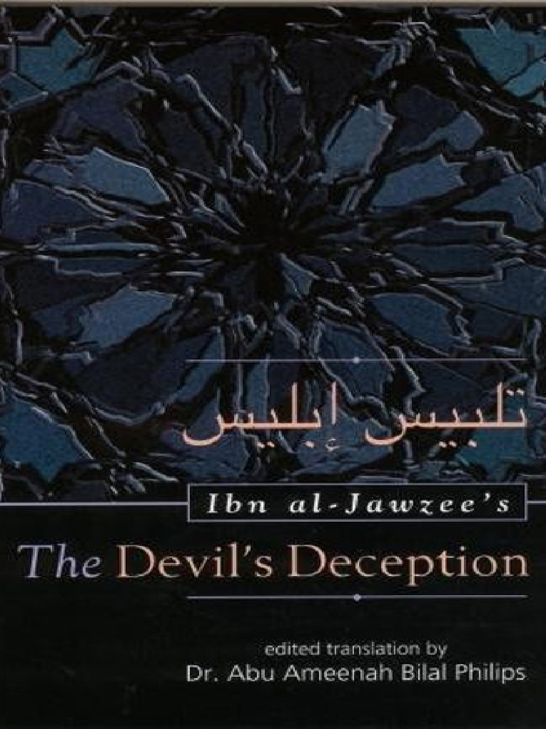 The Devil's Deception: A Study | PDF | Muhammad | Shia Islam