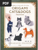 2024 Bece Rme Sample Questions From Waec | PDF