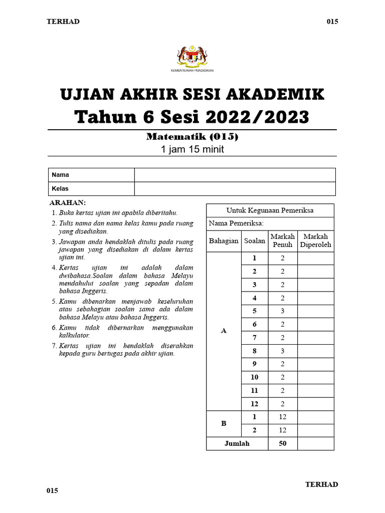 Kertas Peperiksaan Matematik Y6 | PDF