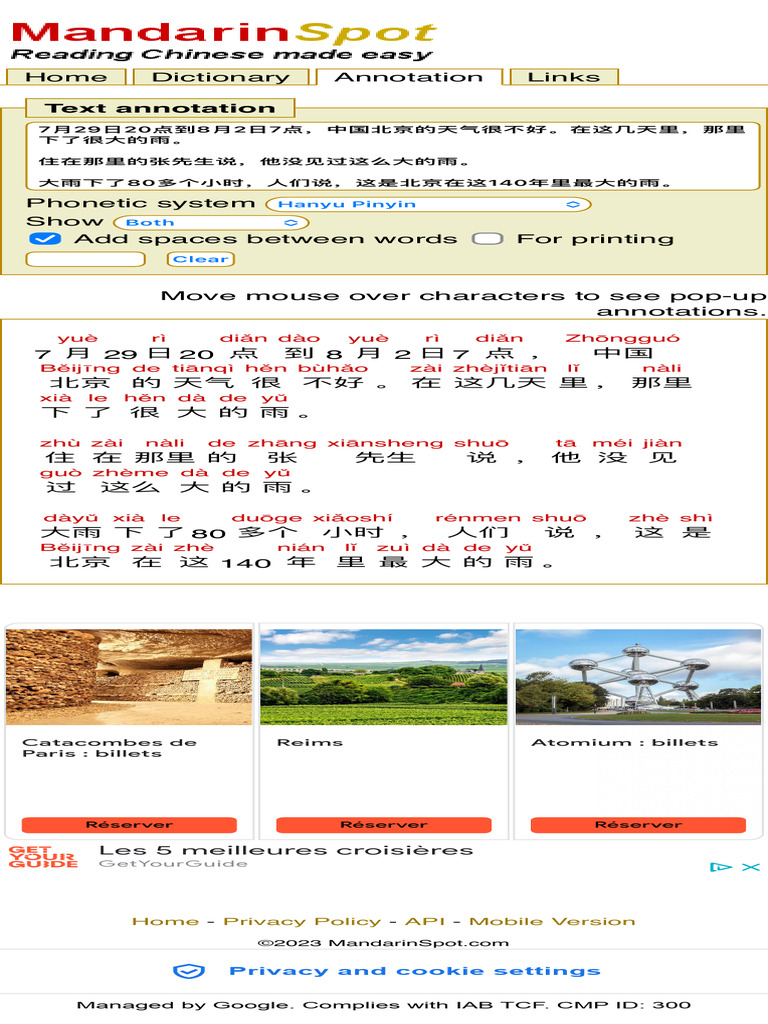 Chinese Text Annotation - MandarinSpot | PDF