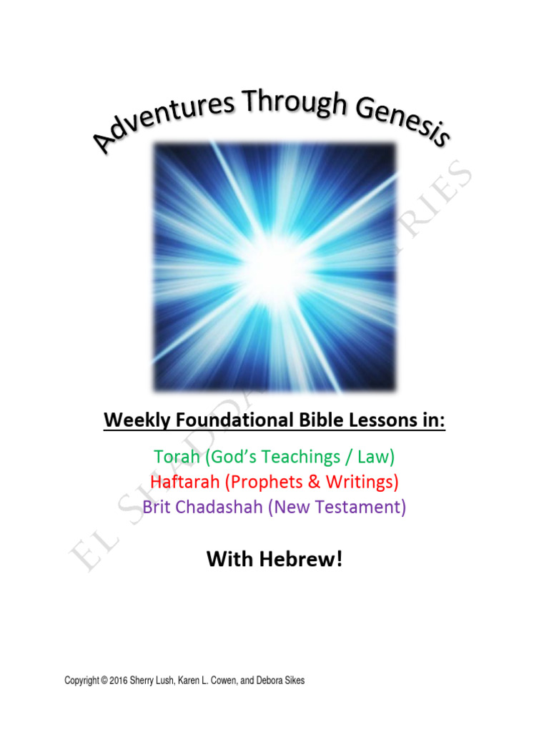 Torah For Kids | PDF