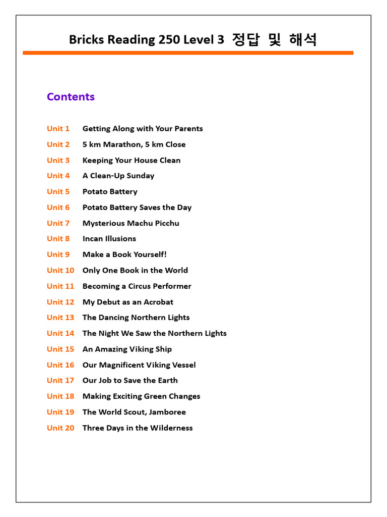 Bricks Reading 250-3 | PDF | Aurora | Machu Picchu