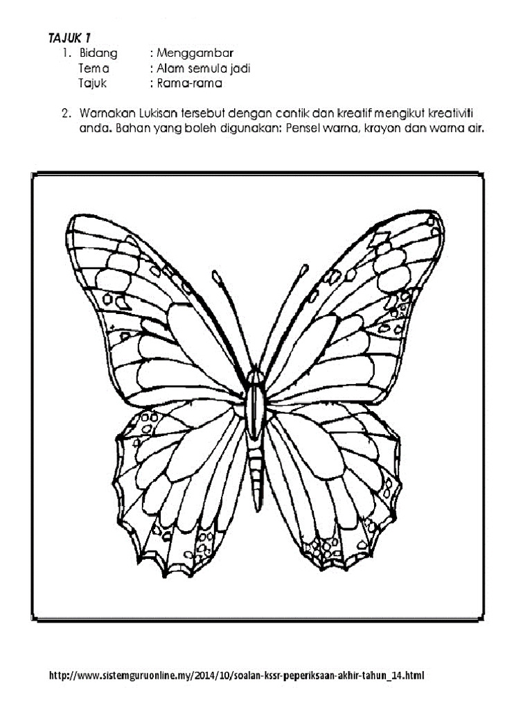 PSV Mewarna Rama2 | PDF