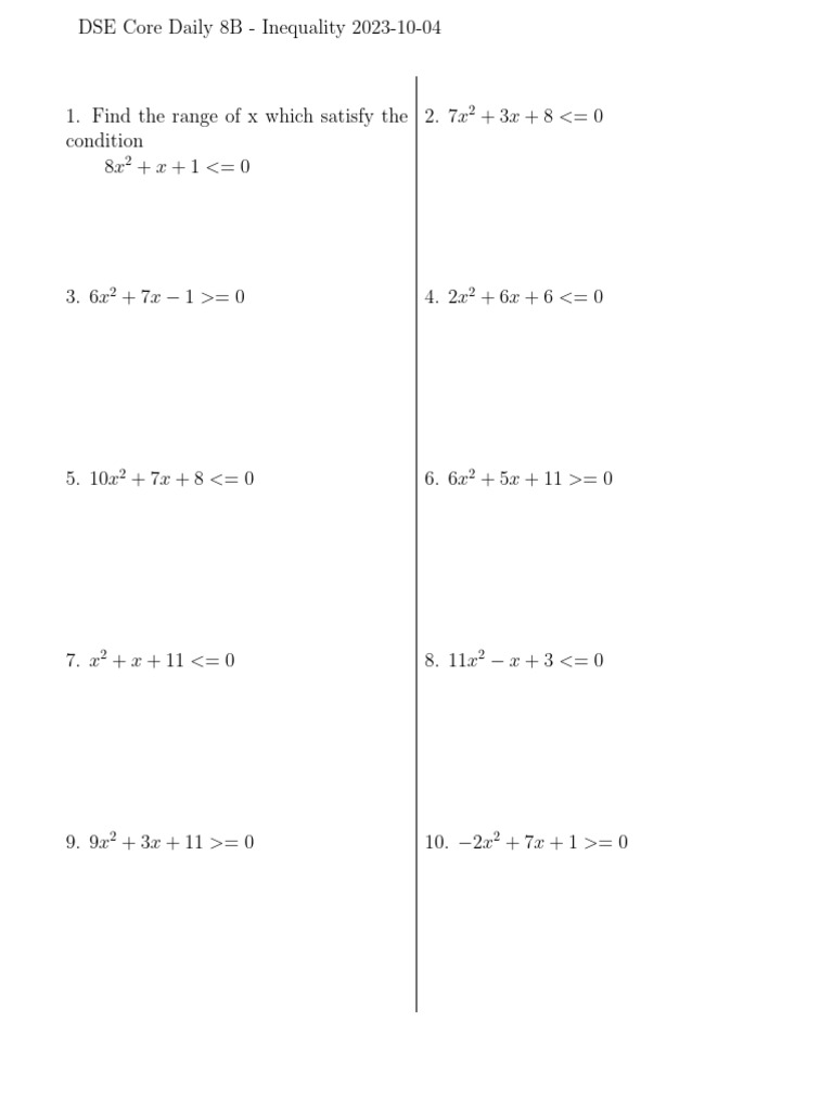Core Inequalities 20231004N | PDF