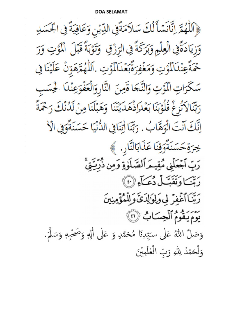 Doa Selamat | PDF