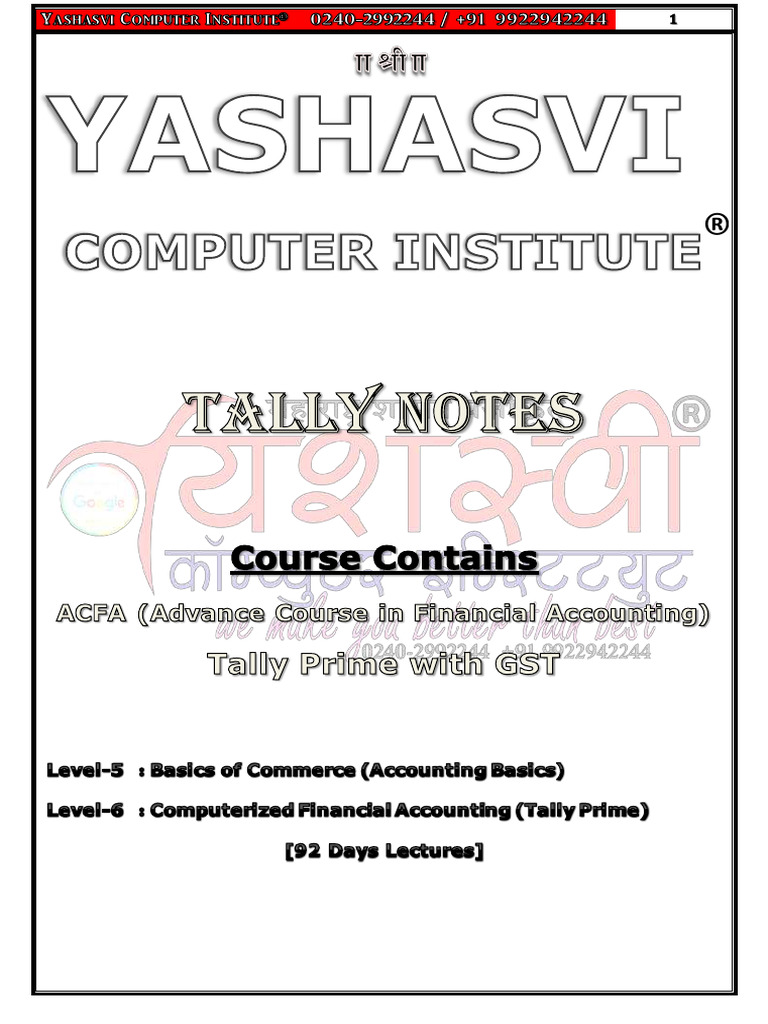 YCI Tally Notes | PDF | Business | Technology & Engineering