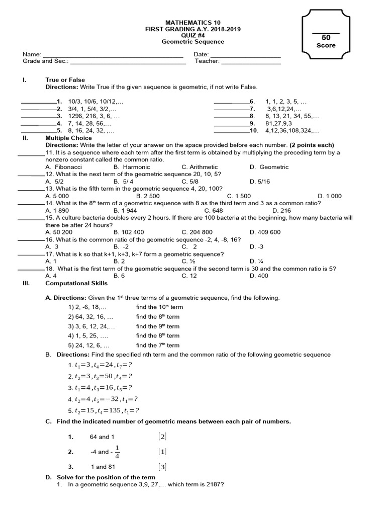 Quiz 5 Geometric Sequence | PDF