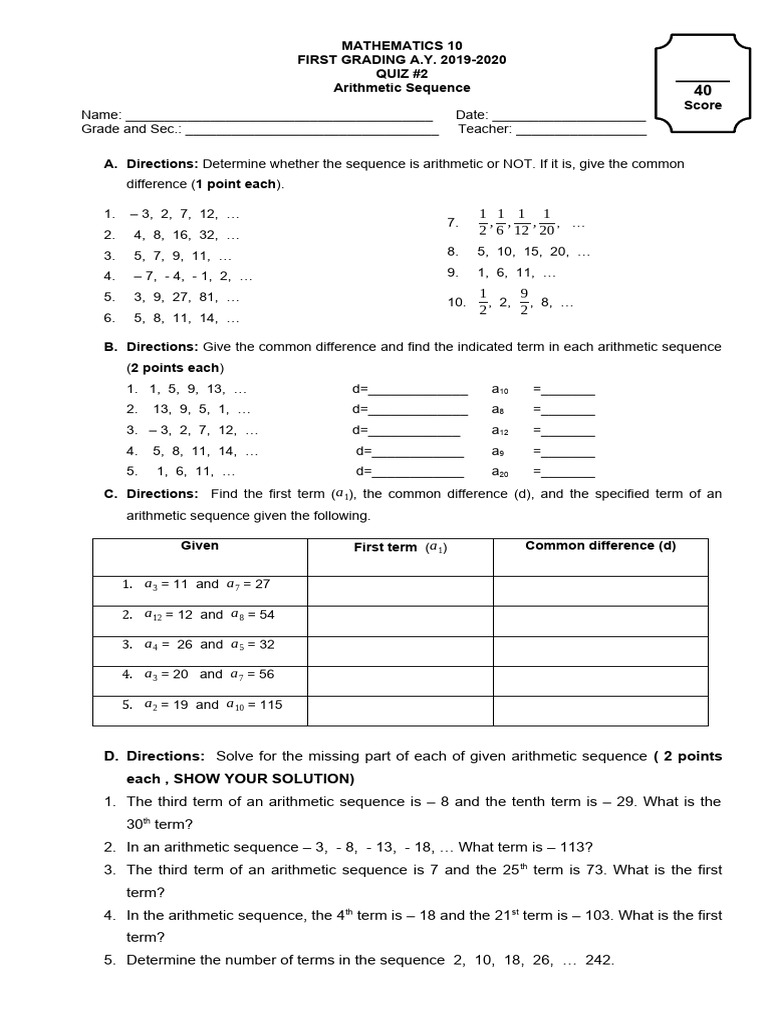 Quiz 2 Arithmetic Sequence | PDF