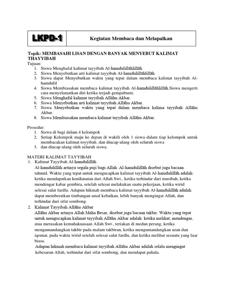 LKPD Akidah Akhlak | PDF