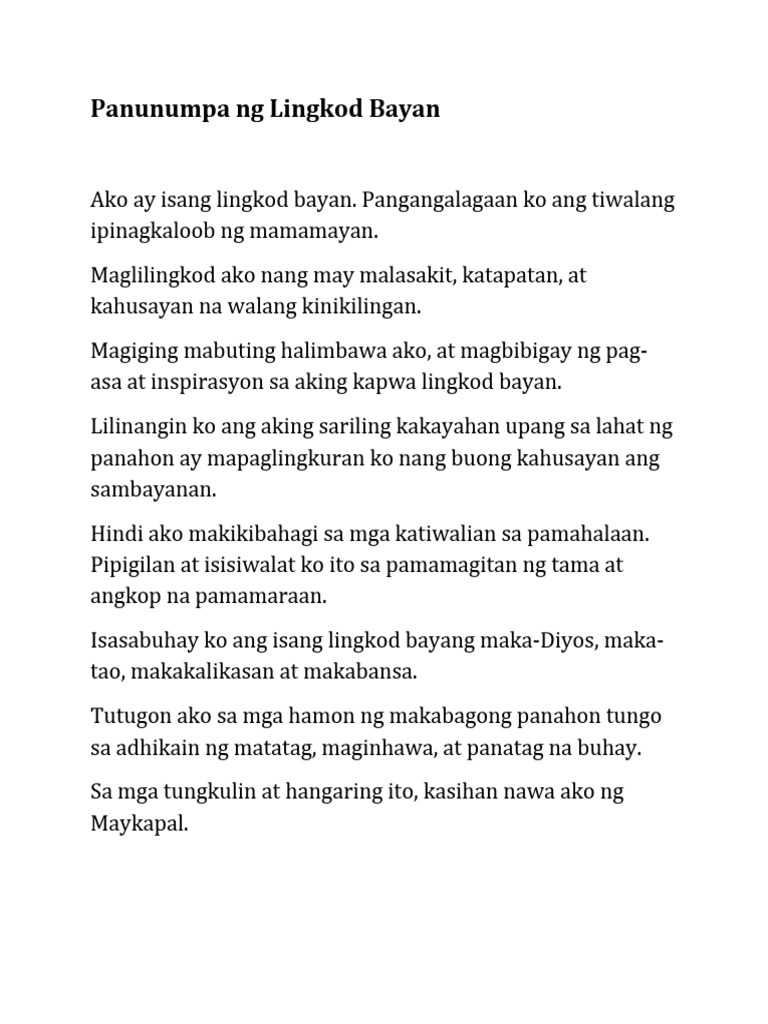 Panunumpa NG Lingkod Bayan | PDF