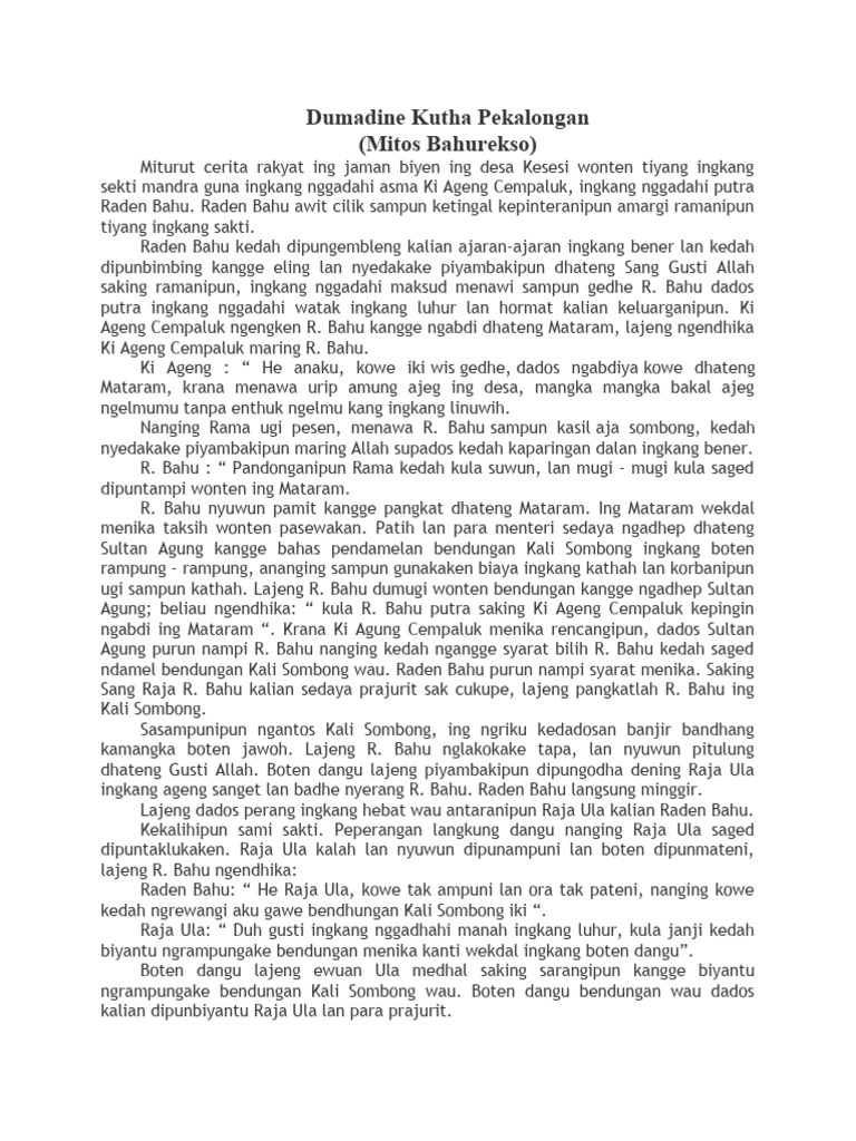 Dumadine Kutha Pekalongan | PDF