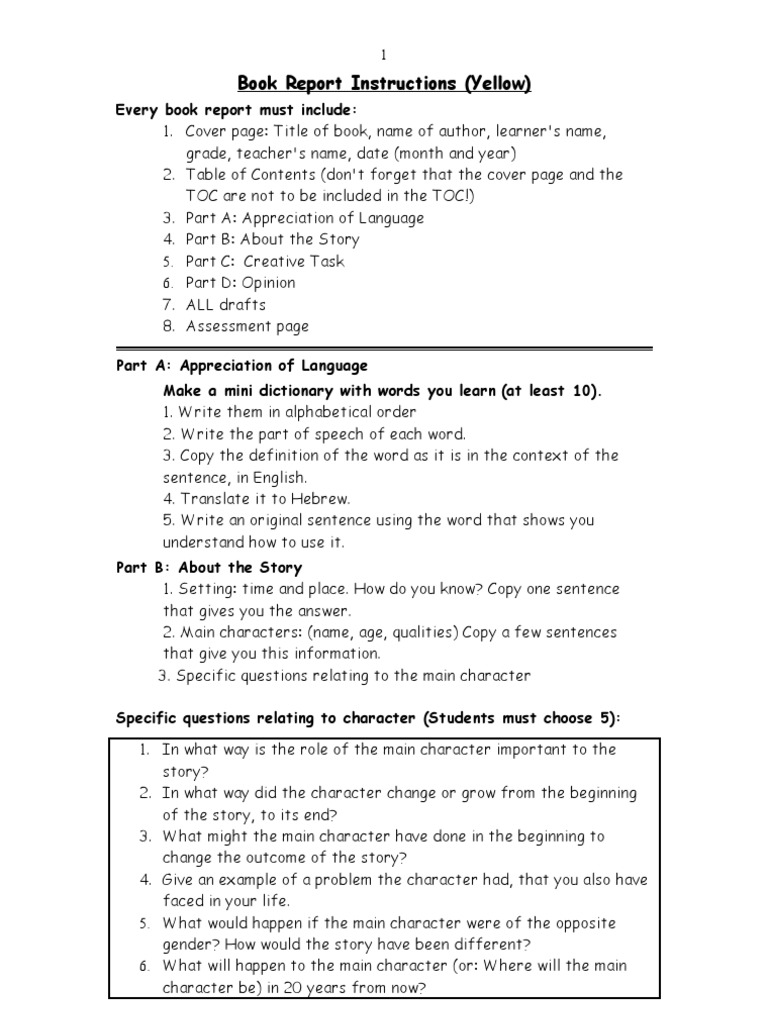 Yellow Adapted | PDF | Books | Word