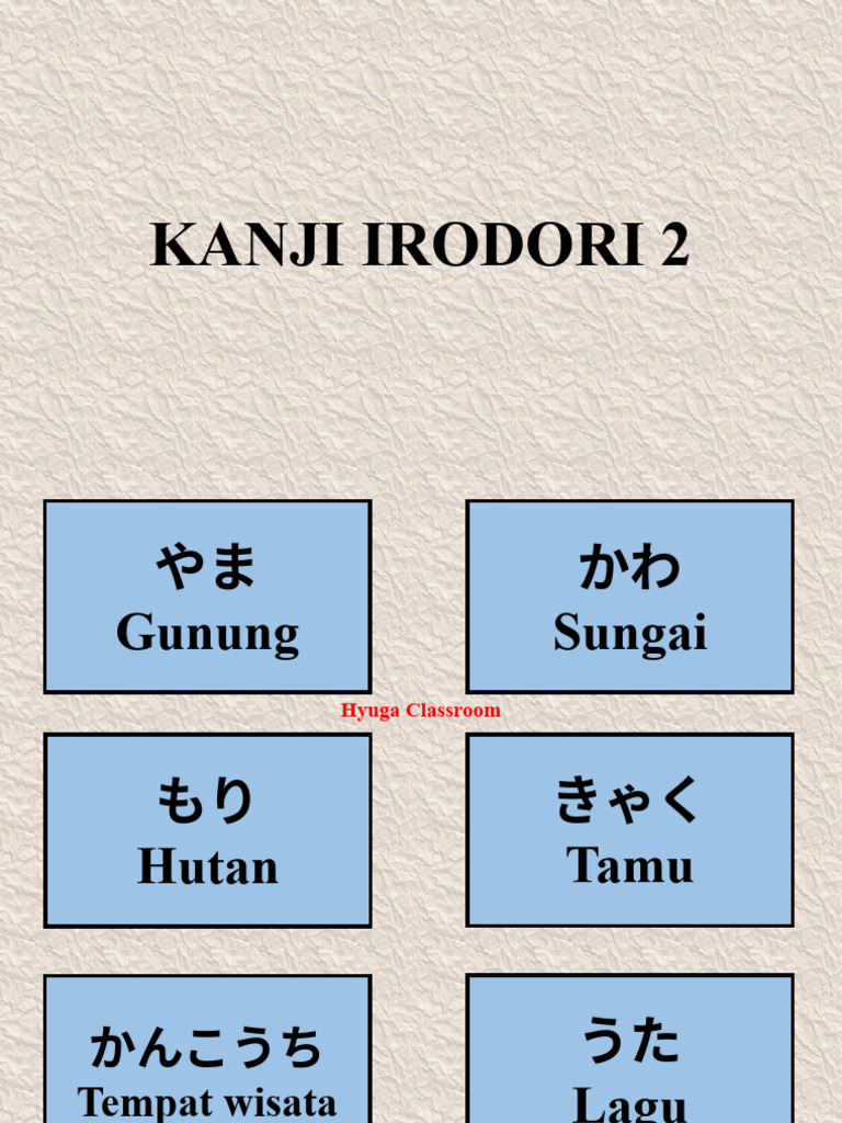 Kanji Irodori A2 | PDF
