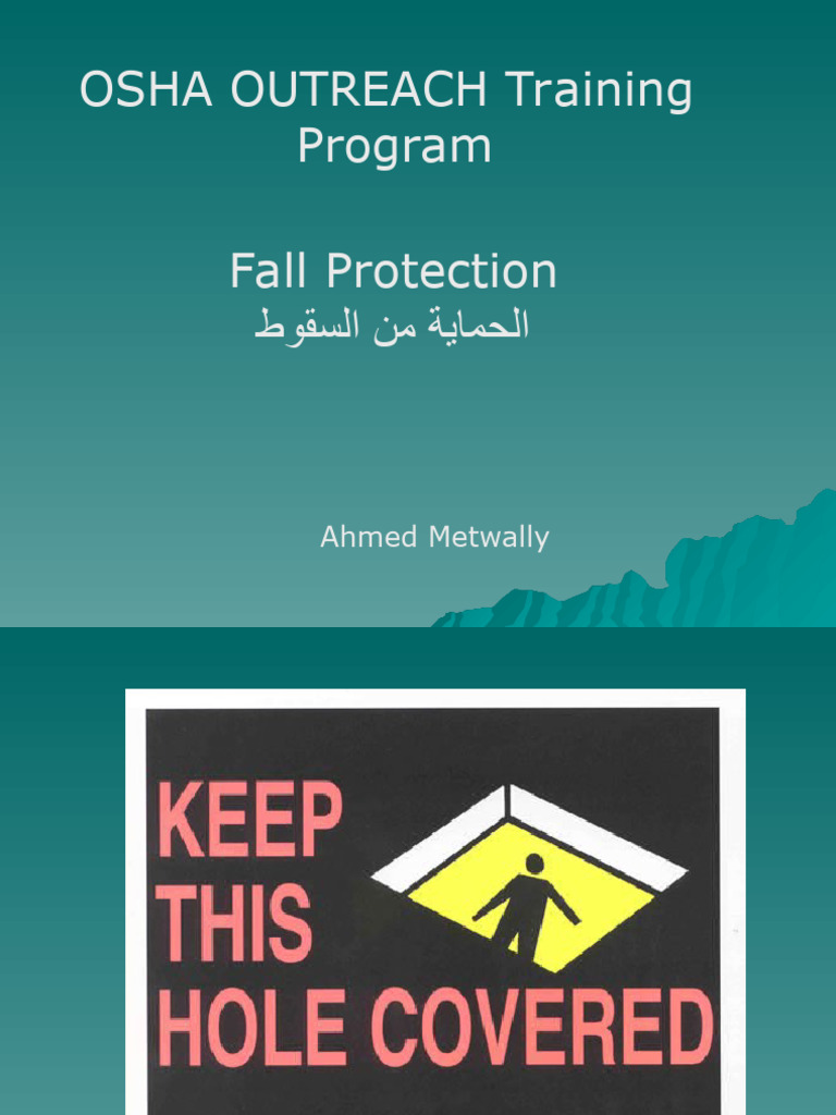 OSHA Fall Protection Training Guide | PDF