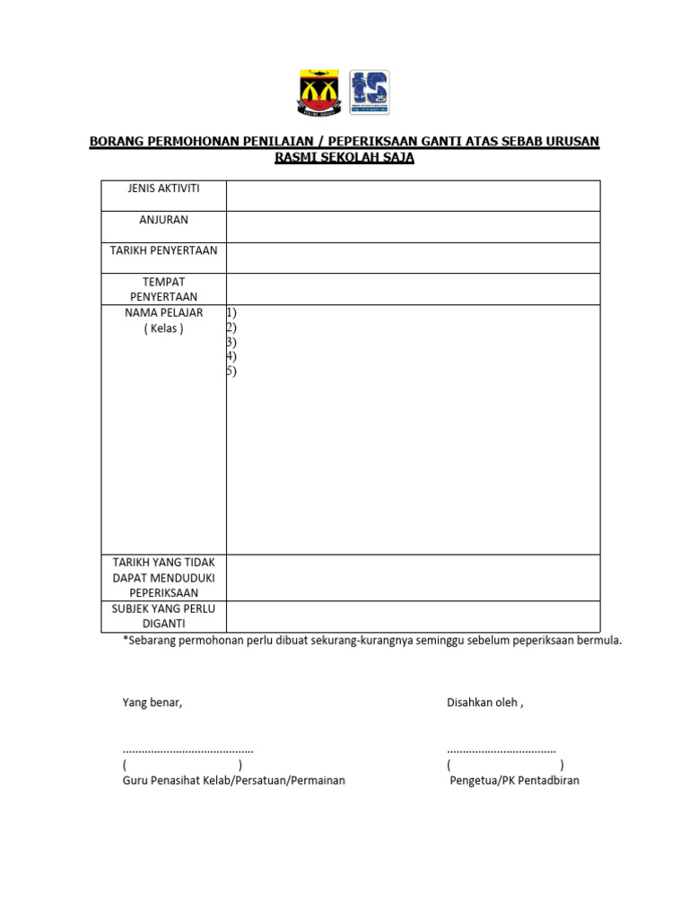 Borang Permohonan Peperiksaan Gantian | PDF