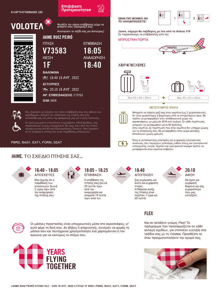 Volotea | PDF