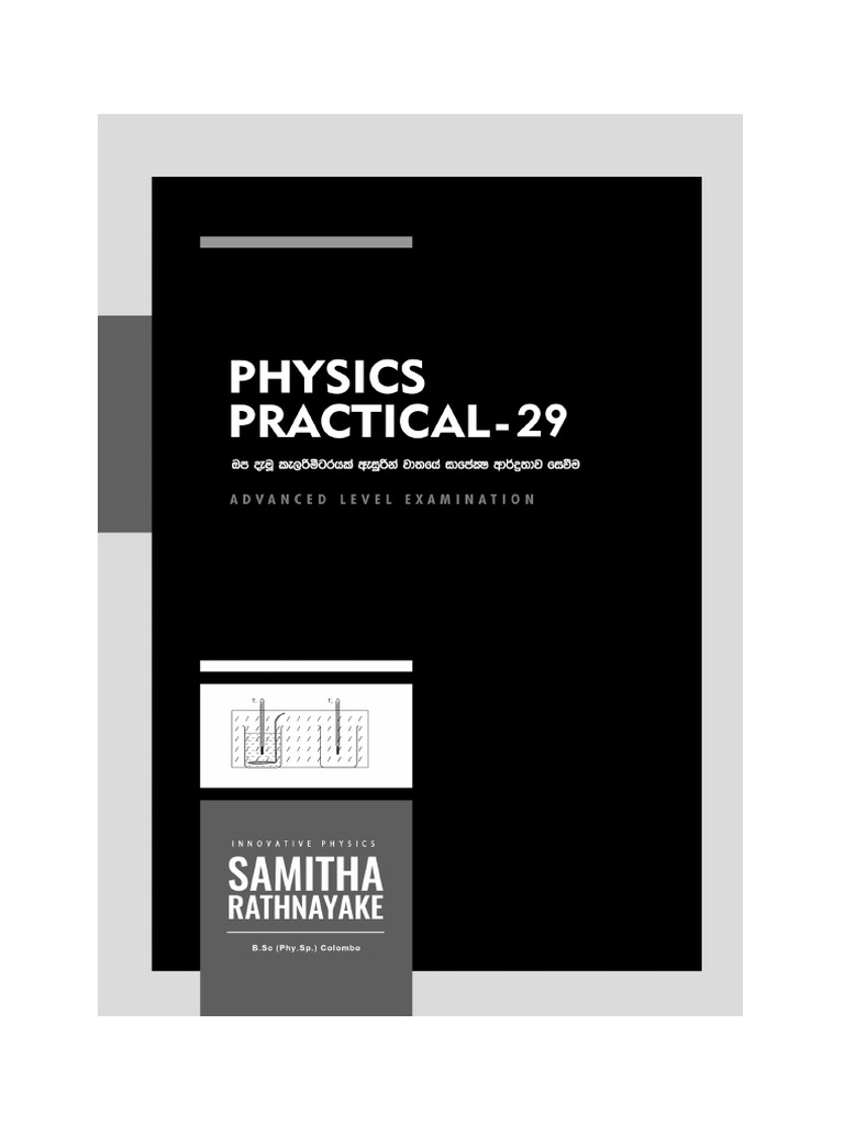 Practical 29 | PDF | Technology & Engineering
