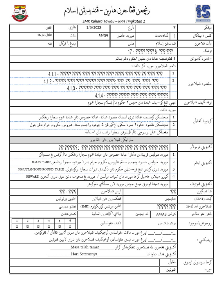 Isnin RPH Pai M7 | PDF