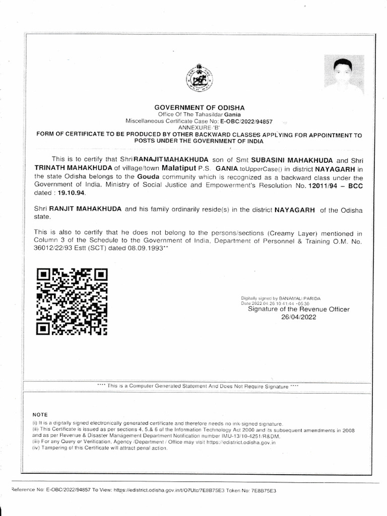 Caste Certificate PDF