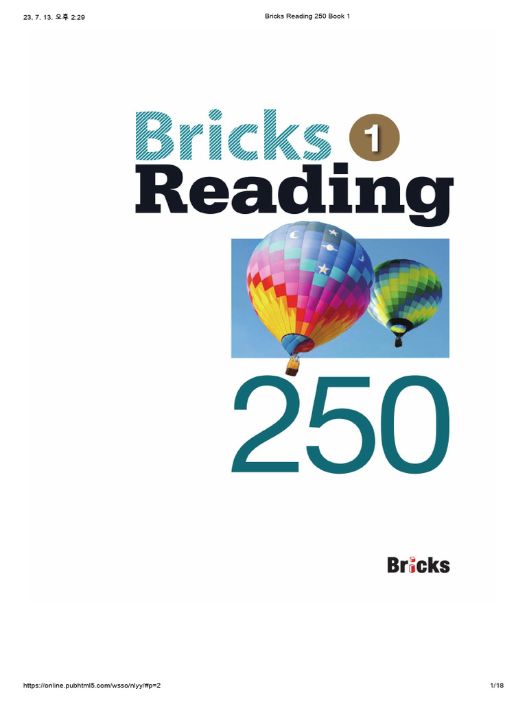 Bricks Reading 250 Book 1 Guide | PDF