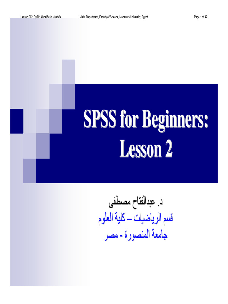 SPSS For Begineers Lesson 2 | PDF | Scientific Method | Mathematics