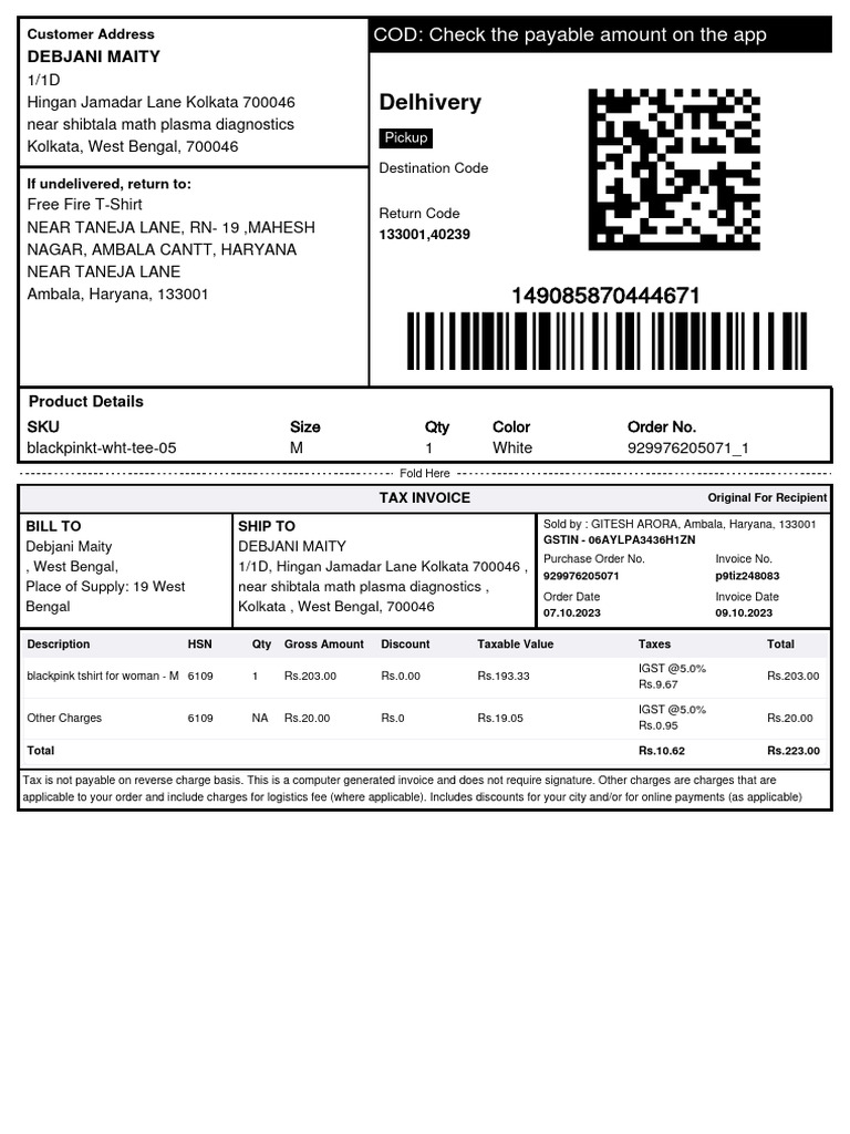Sub Order Labels | PDF