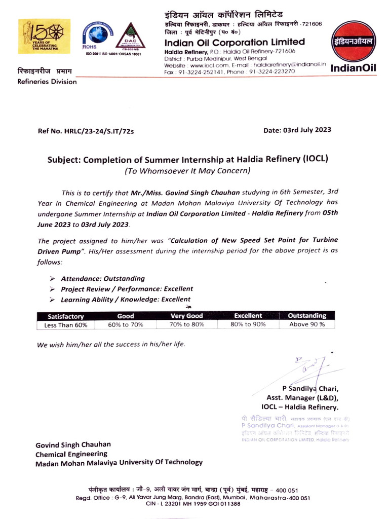 IOCL Internship | PDF