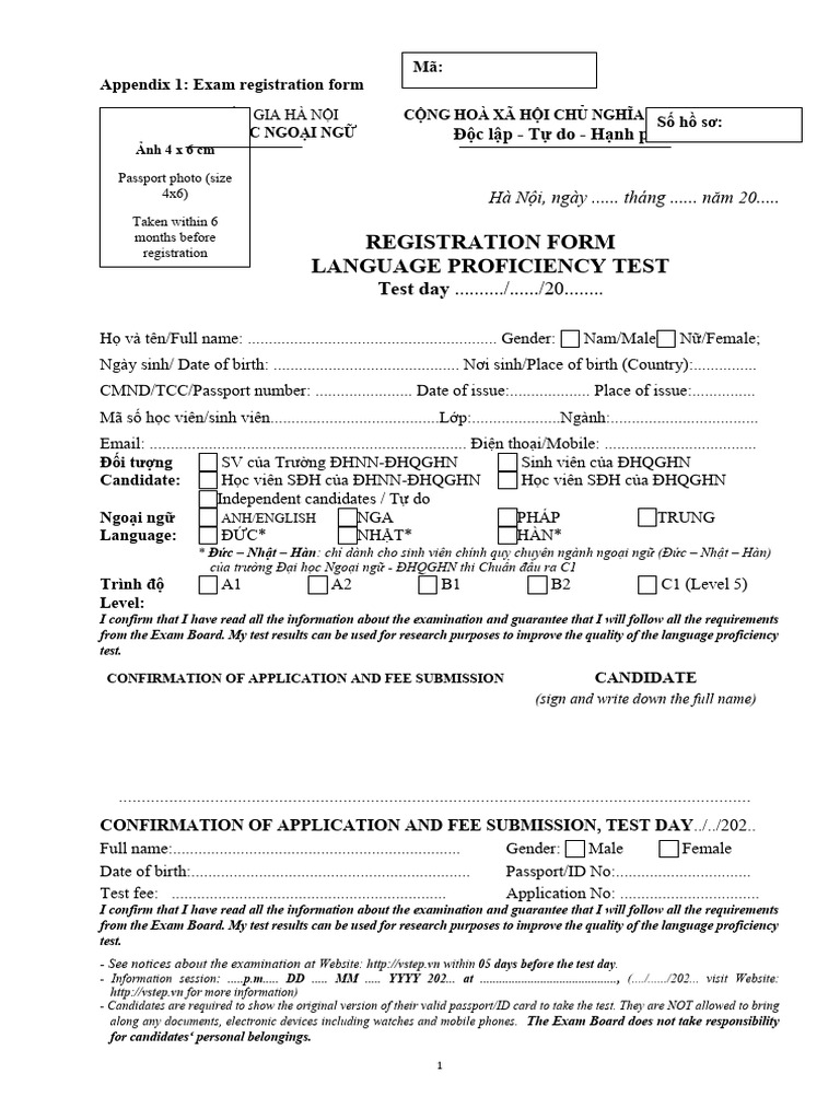Registration Form | PDF