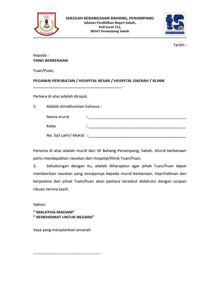 SURAT IRINGAN MURID SAKIT KE HOSPITAL | PDF