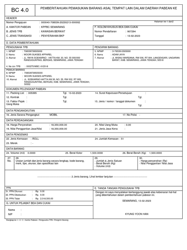 Pemberitahuan Pemasukan Barang Asal Tempat Lain Dalam Daerah Pabean Ke | PDF