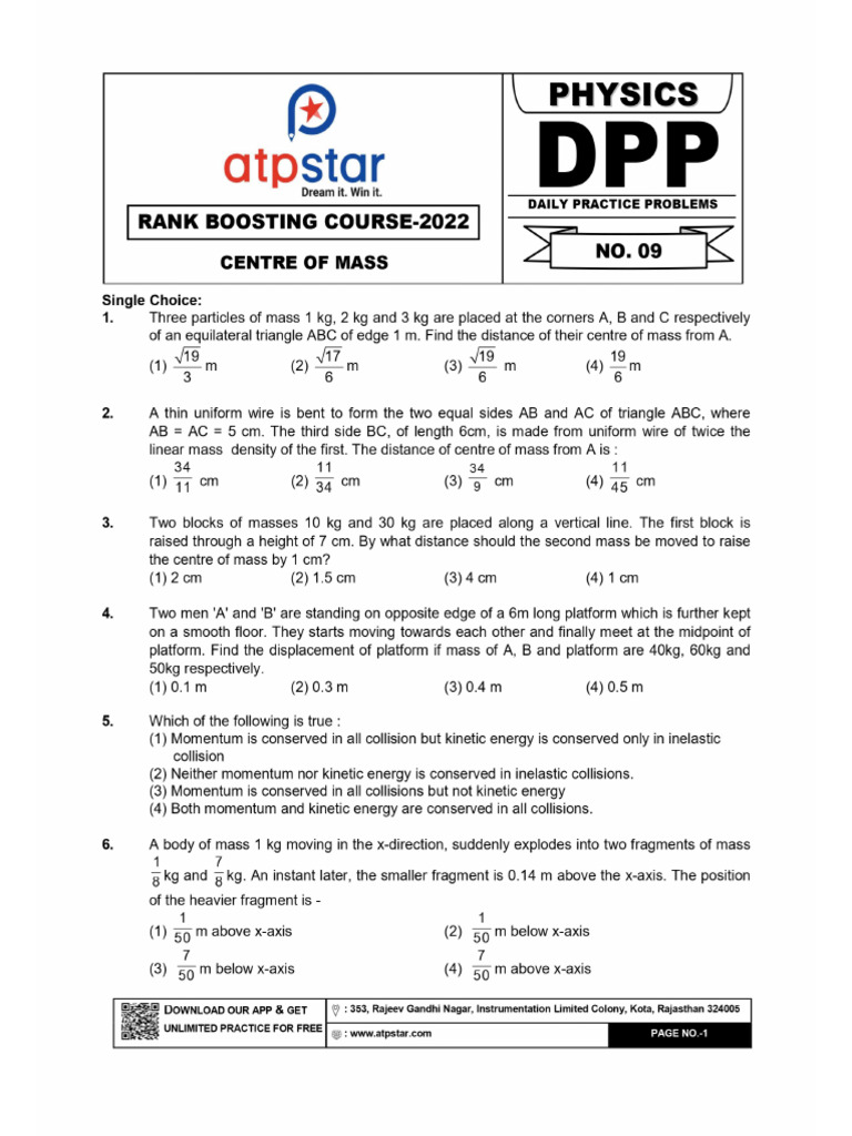 9 Centre of Mass DPP | PDF